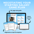 LANDING YOUR DREAM JOB COMBO
